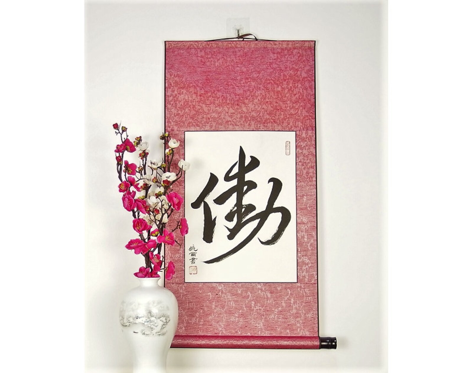 Custom Japanese Calligraphy Scroll / Choose Any Word for A - Etsy