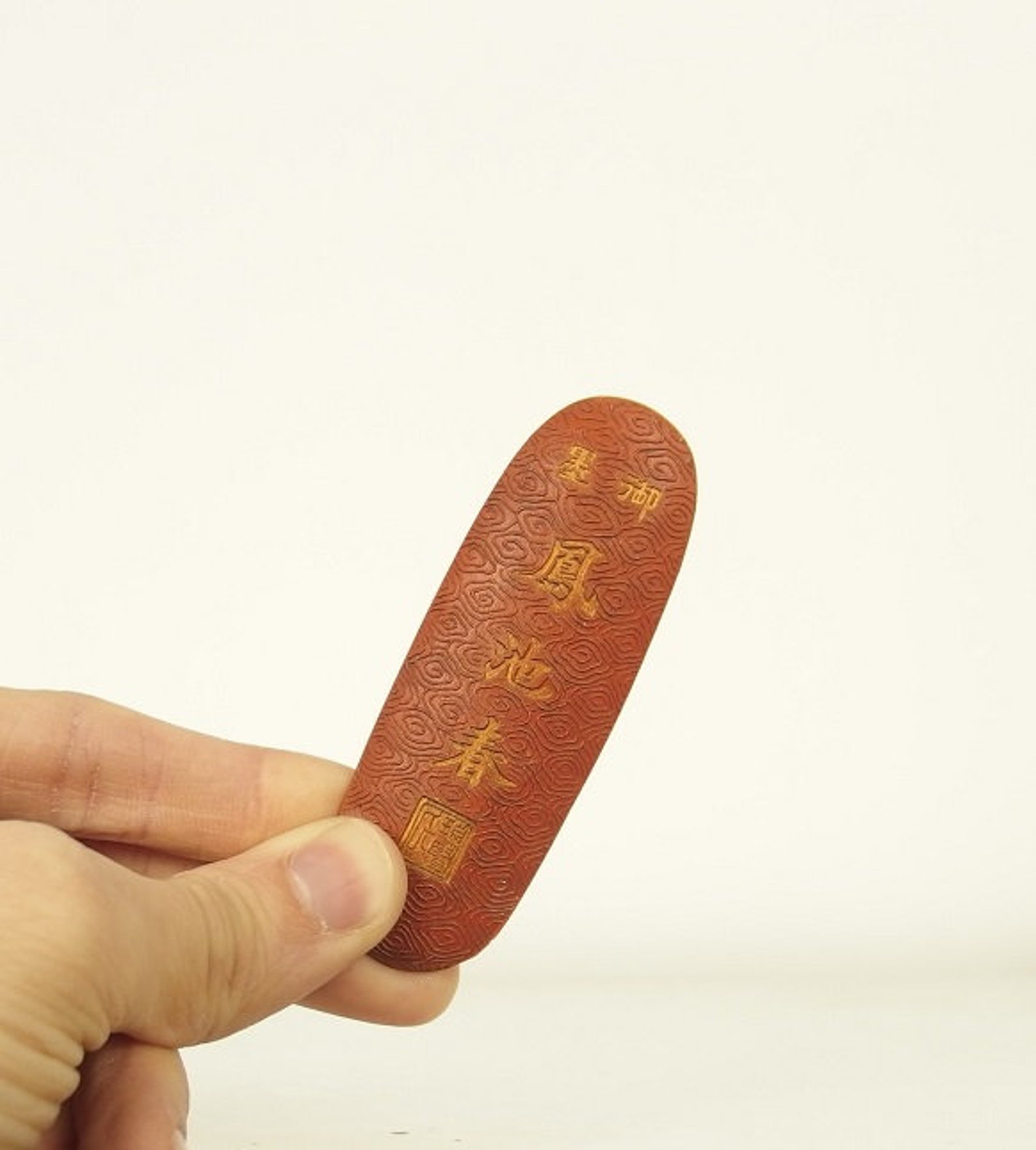 Cinnabar Ink Stick / Red Ink Stick / Natural Mineral Ink Stick | Etsy