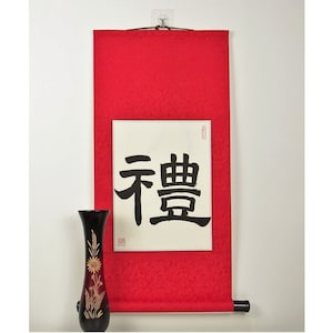 Respect in Chinese Calligraphy / Respect Symbol / Oriental Scroll With ...