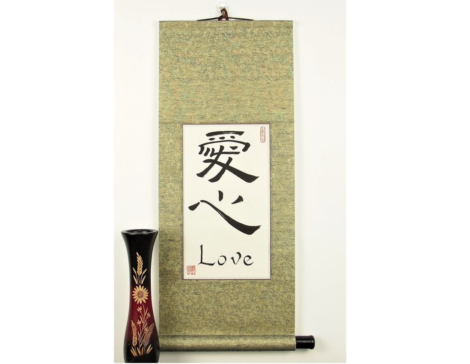 Love in Chinese Calligraphy Characters / Symbol for Love Chinese Wall ...