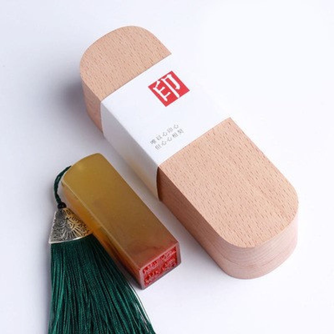 Agate Chinese Name Chop With Tassel / Orange Yellow Shade / - Etsy