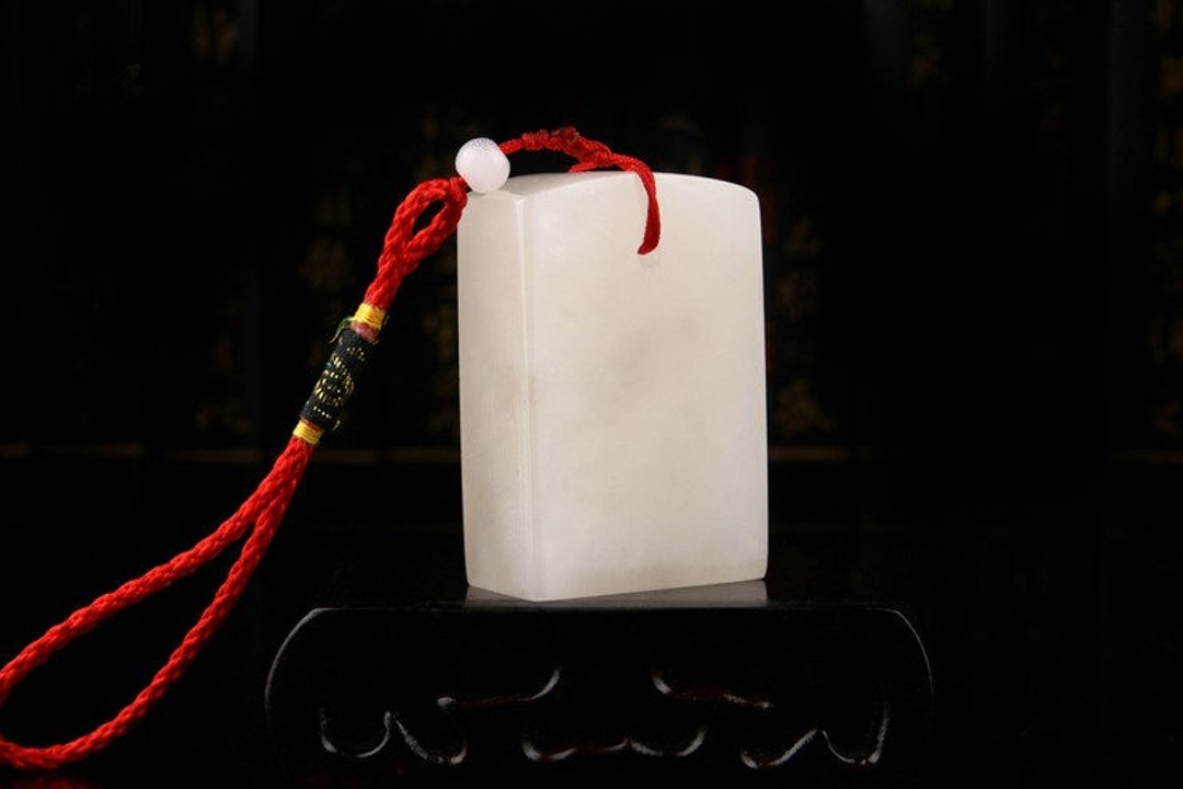 Rectangle Chinese Chop Seal / Carve With Your Name or a Good Wish ...