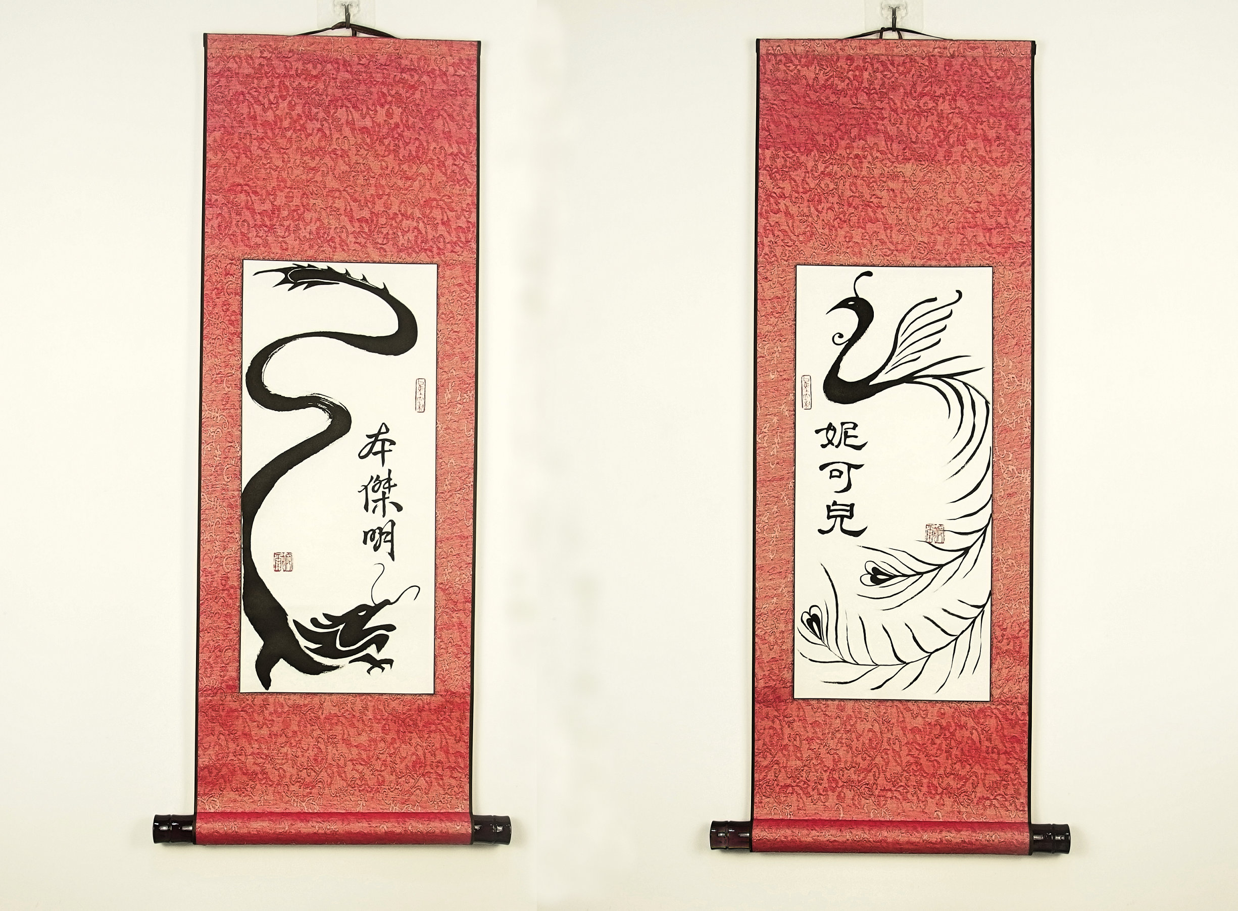 Chinese Calligraphy Art Dragon