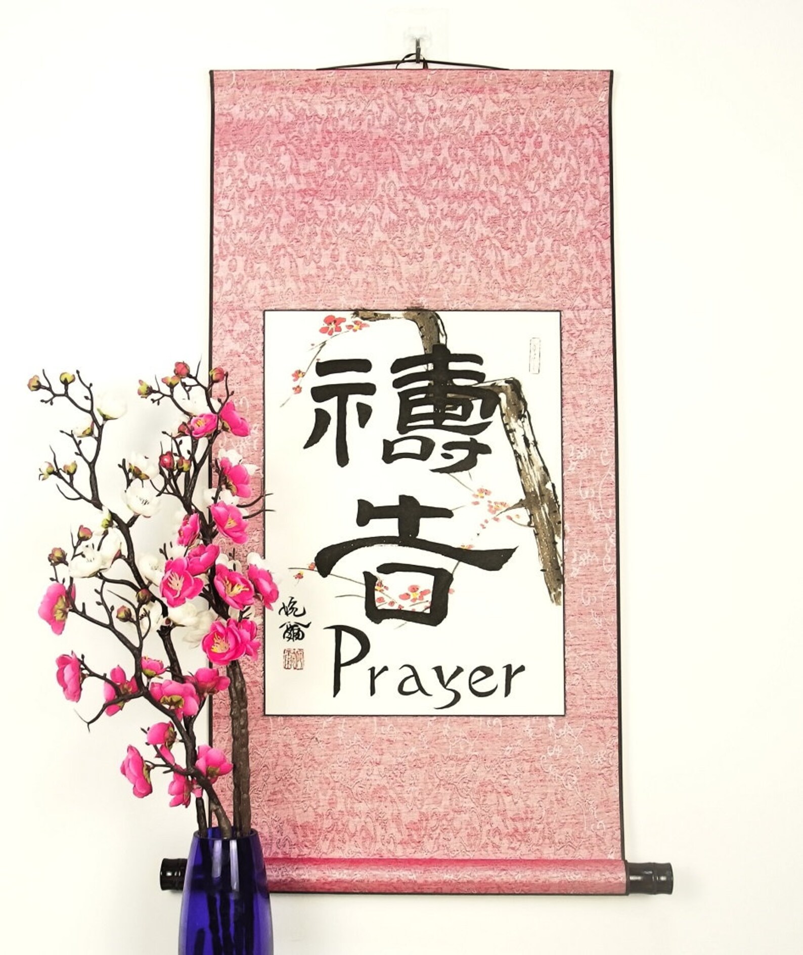 Chinese Wall Decor / Custom Chinese Art Scroll / Prayer in Chinese ...