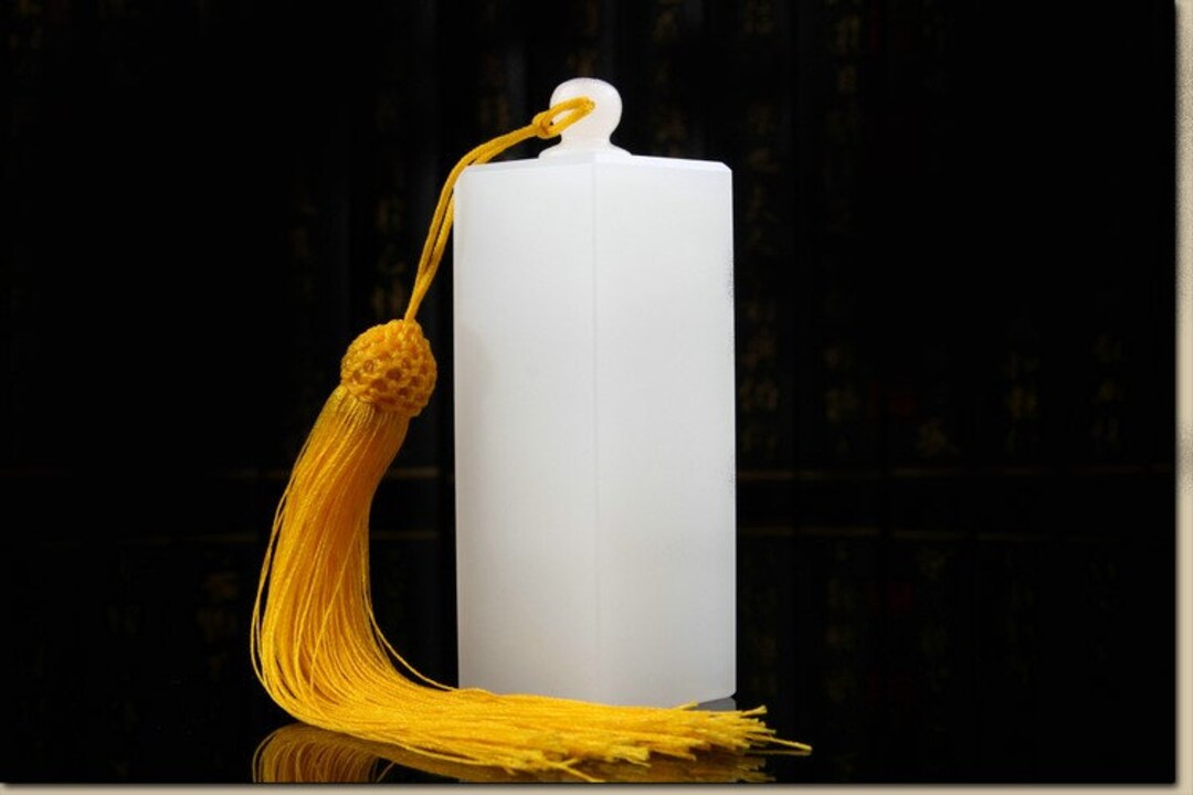 Afghan Jade Chop / Afghanistan Frozen Jade Stamp / Chinese Character ...