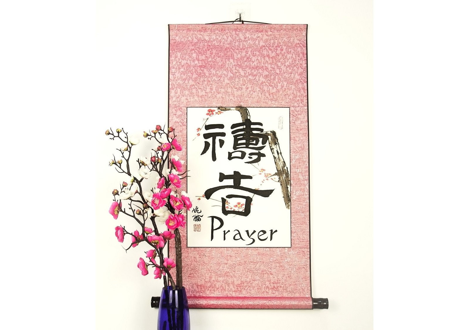 Chinese Wall Decor / Custom Chinese Art Scroll / Prayer in Chinese ...