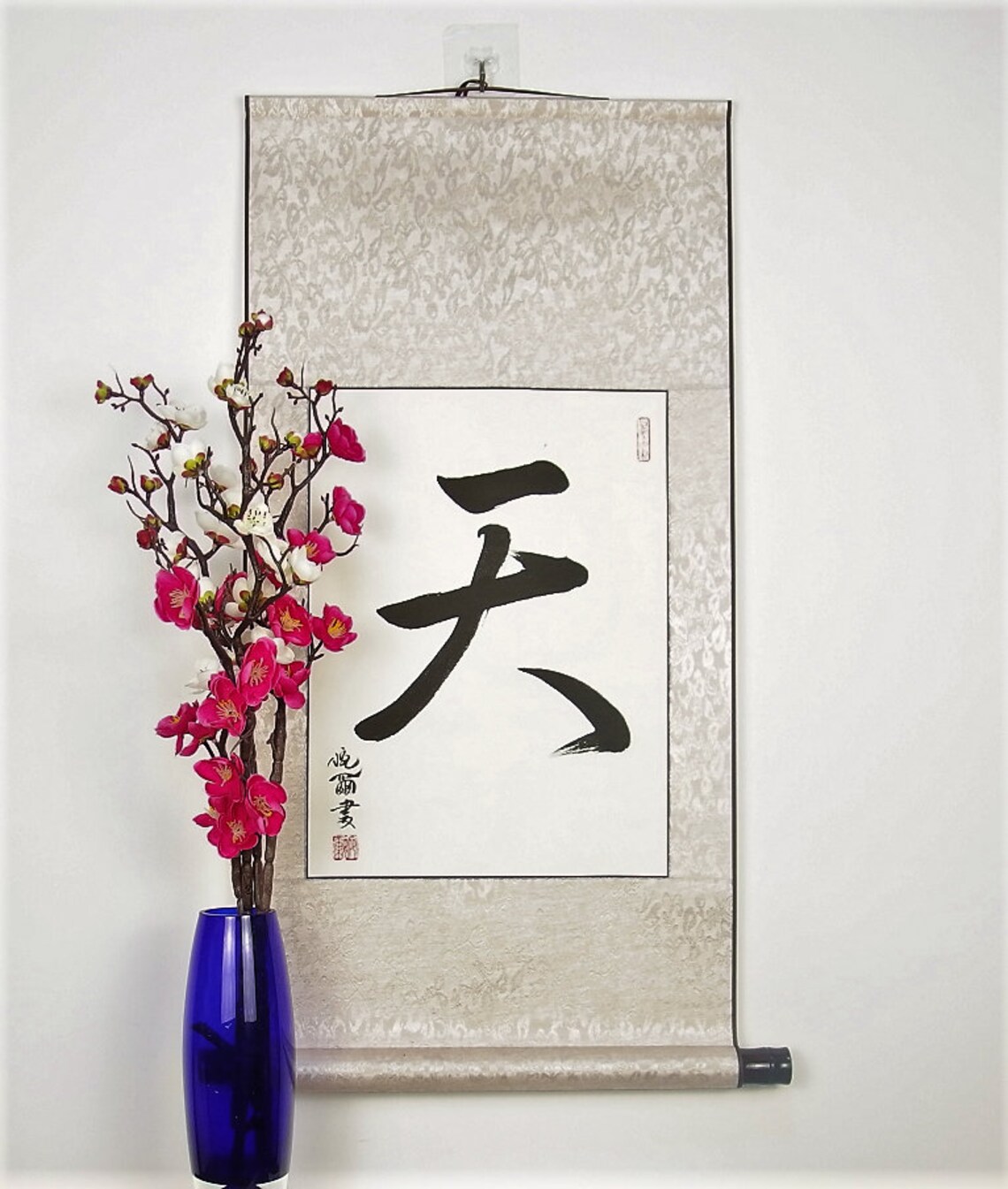 Customize A Chinese Scroll With Your Favorite Chinese - Etsy