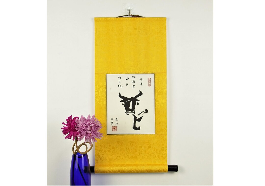 Year of the Ox Chinese Calligraphy Scroll / Chinese Zodiac Ox / Ox in ...