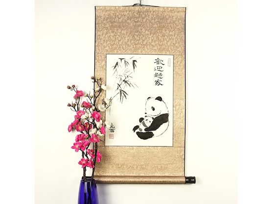 China Adoption Gift / Panda Bear Cub / Customized Calligraphy | Etsy