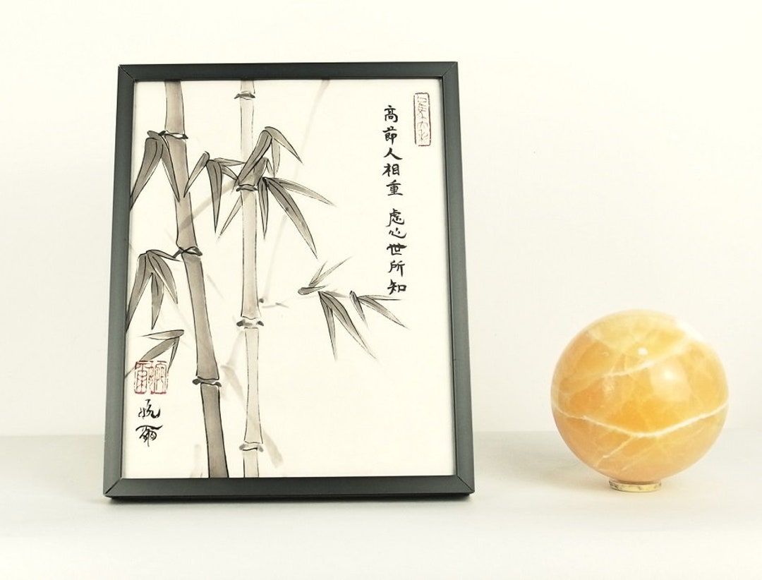 8 X 10 Chinese Painting / Custom Frameable Chinese Calligraphy / Jesus ...