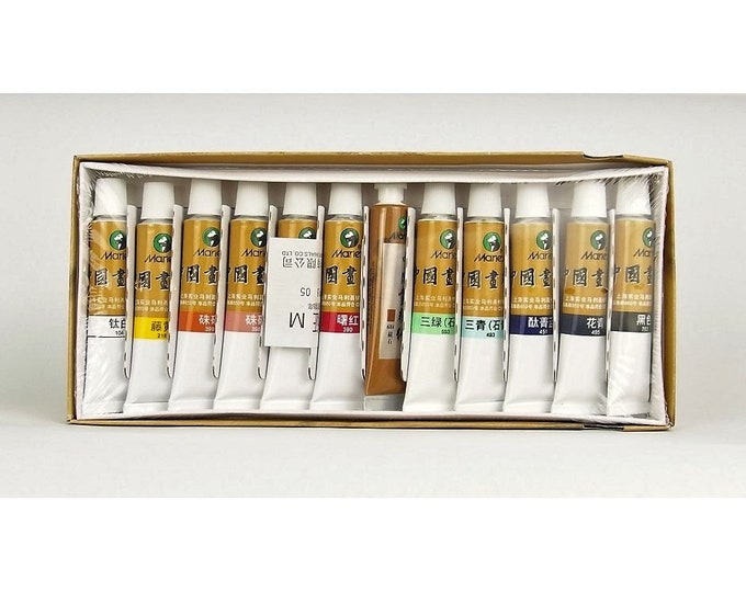 Chinese Watercolor Set / 12 Color Chinese Paints 12 ML / Watercolor ...
