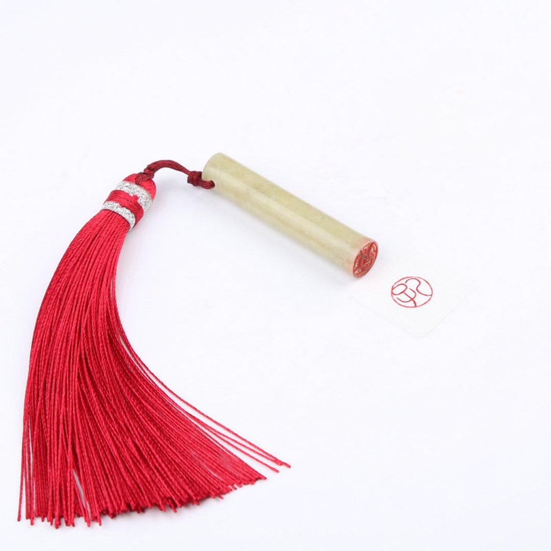 Small Chinese Circle Seal / Petite Artist Signature Seal / Chinese ...