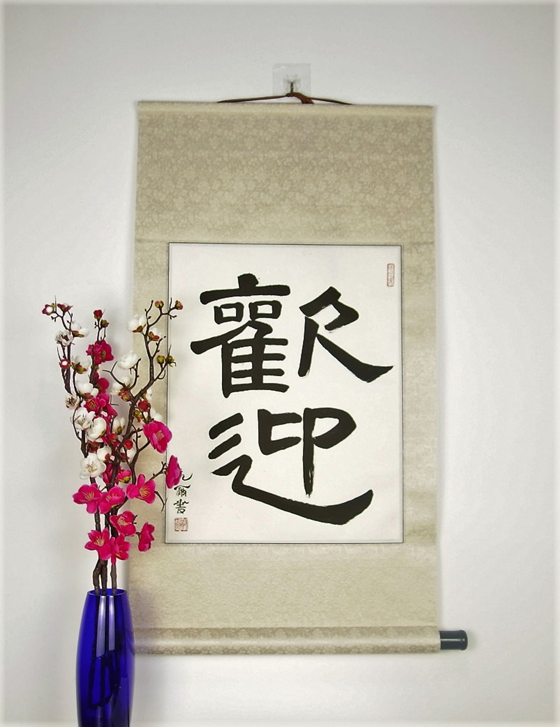Chinese Welcome Sign / Welcome in Chinese / Custom and Hand - Etsy