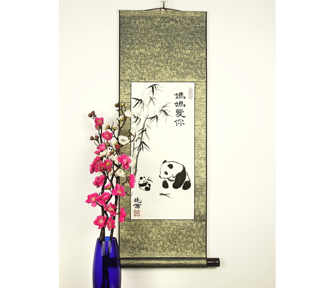 Chinese Adoption Gift / Custom Mom and Baby Panda Bear Painting ...