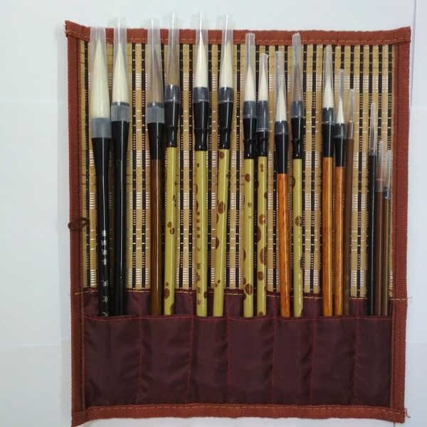 Chinese Brush - Etsy