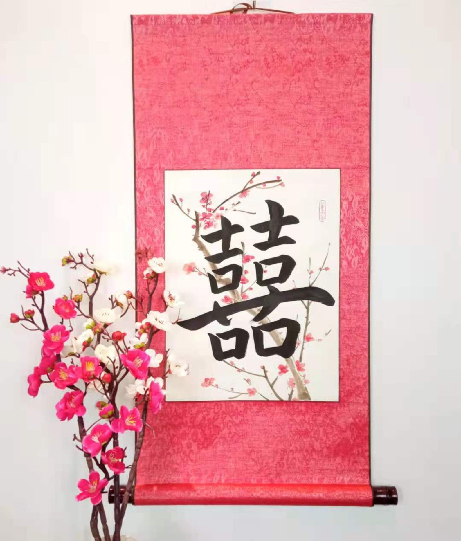 Double Blessing Chinese / Double Happiness Calligraphy Scroll / Chinese ...