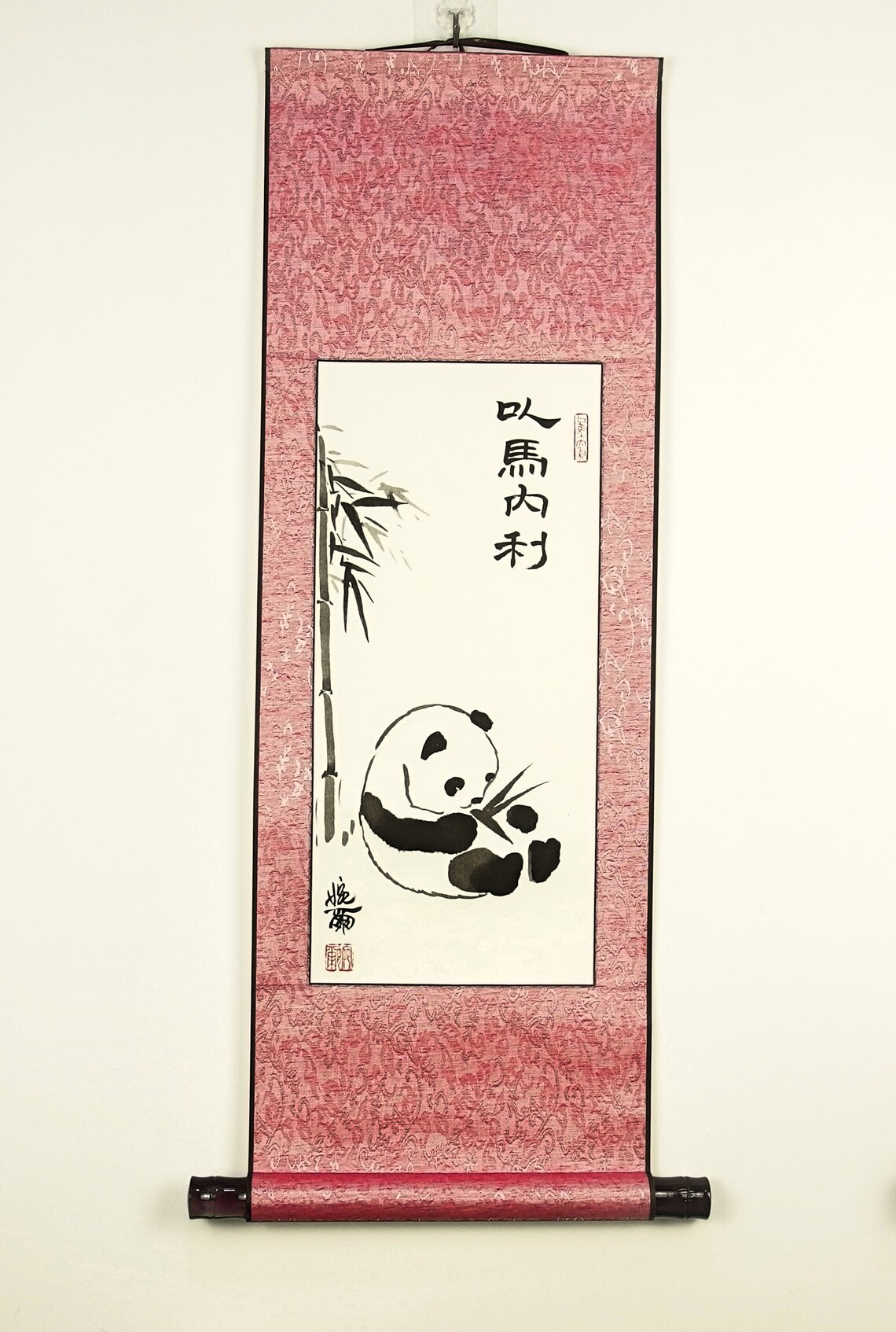 Chinese Panda Bear Wall Art / Custom Calligraphy Name Scroll / - Etsy