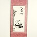Chinese Panda Bear Wall Art / Custom Calligraphy Name Scroll / - Etsy