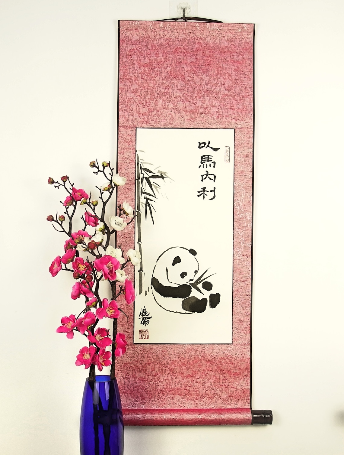 Chinese Panda Bear Wall Art / Custom Calligraphy Name Scroll / - Etsy