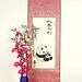 Chinese Panda Bear Wall Art / Custom Calligraphy Name Scroll / - Etsy