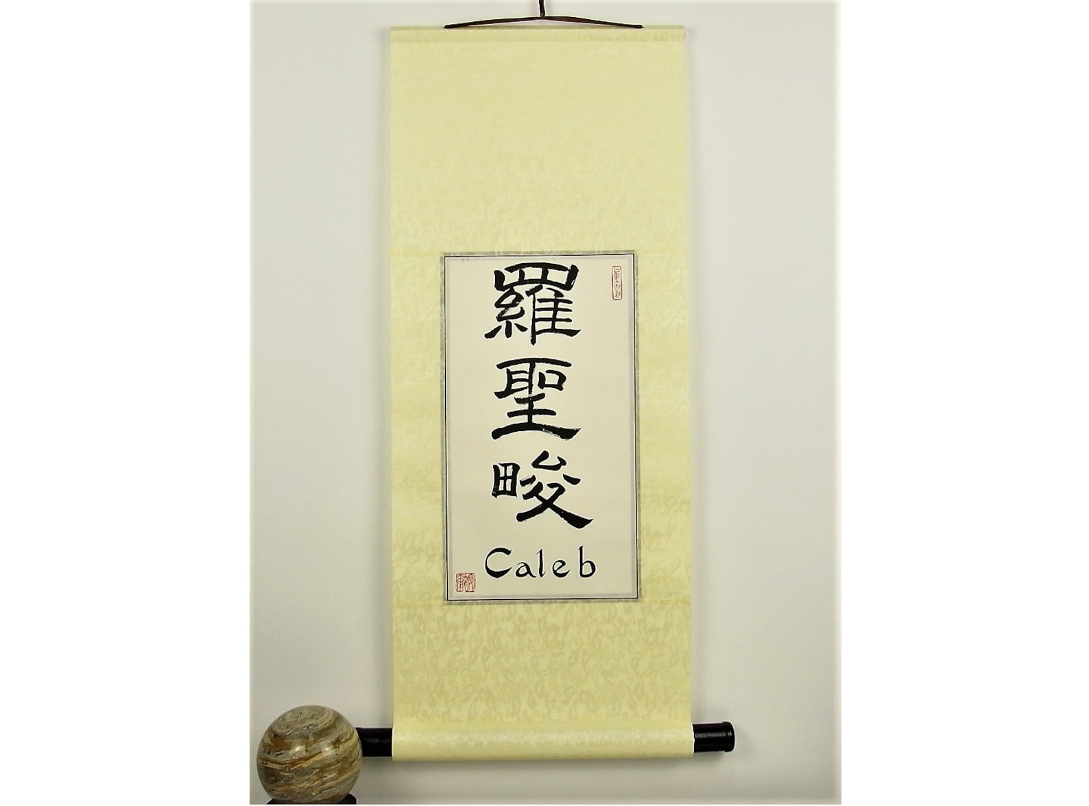 Japanese Name Scroll / Name in Japanese / Custom Japanese Name - Etsy