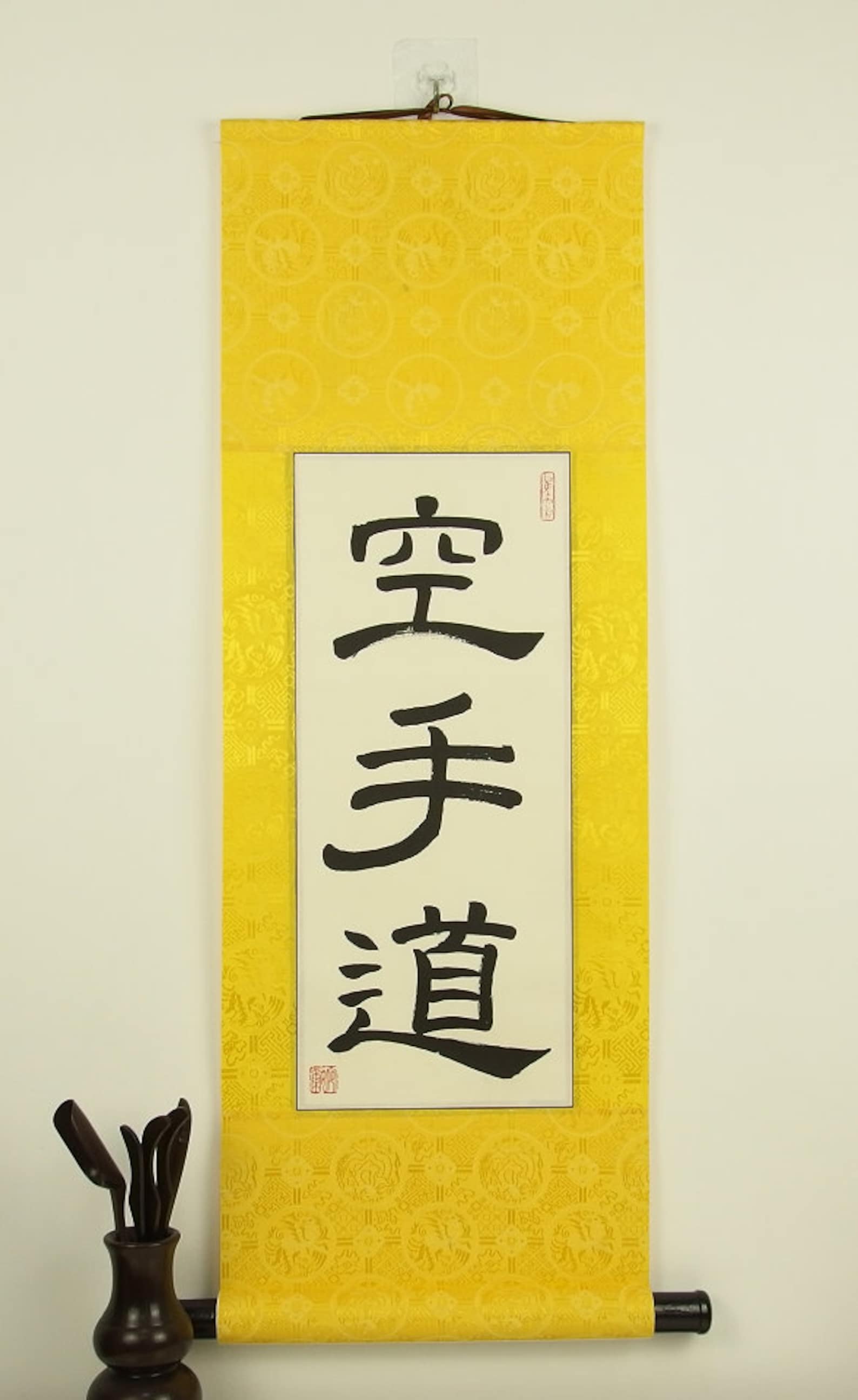 Custom Chinese Calligraphy Wall Scroll / Hand Painted With Silk / Poem ...