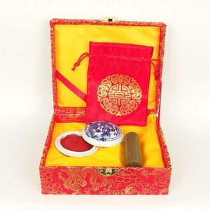 Red Ink Paste / Chinese Ink Set / Chinese Ink Paste / Traditional Red ...