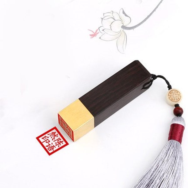 Custom Name Art - Etsy