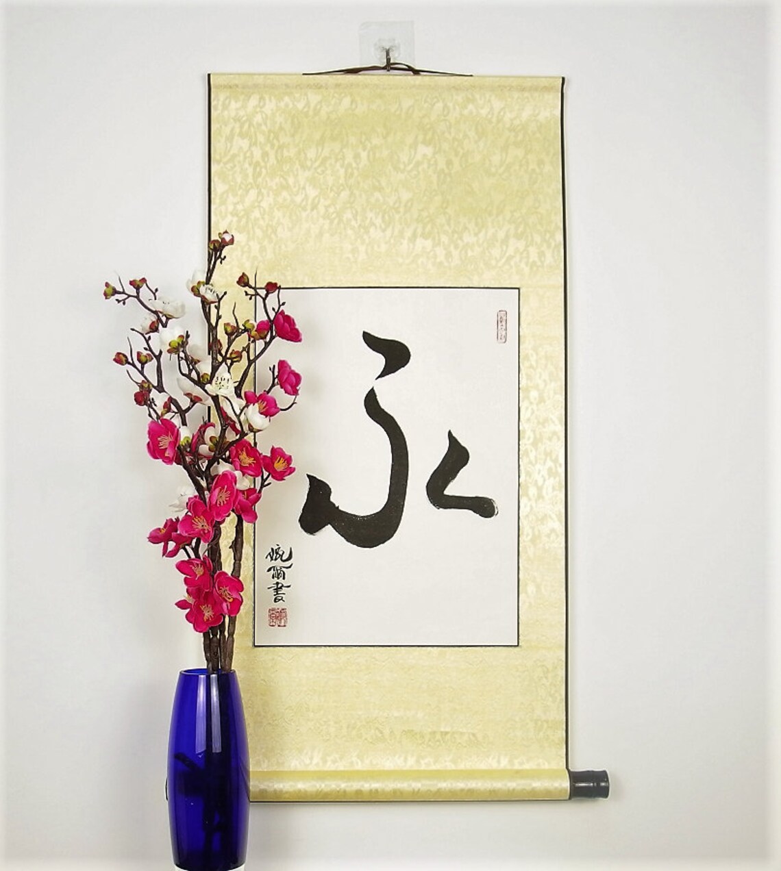 Eternity in Japanese Kanji Calligraphy / Japanese Symbol for - Etsy