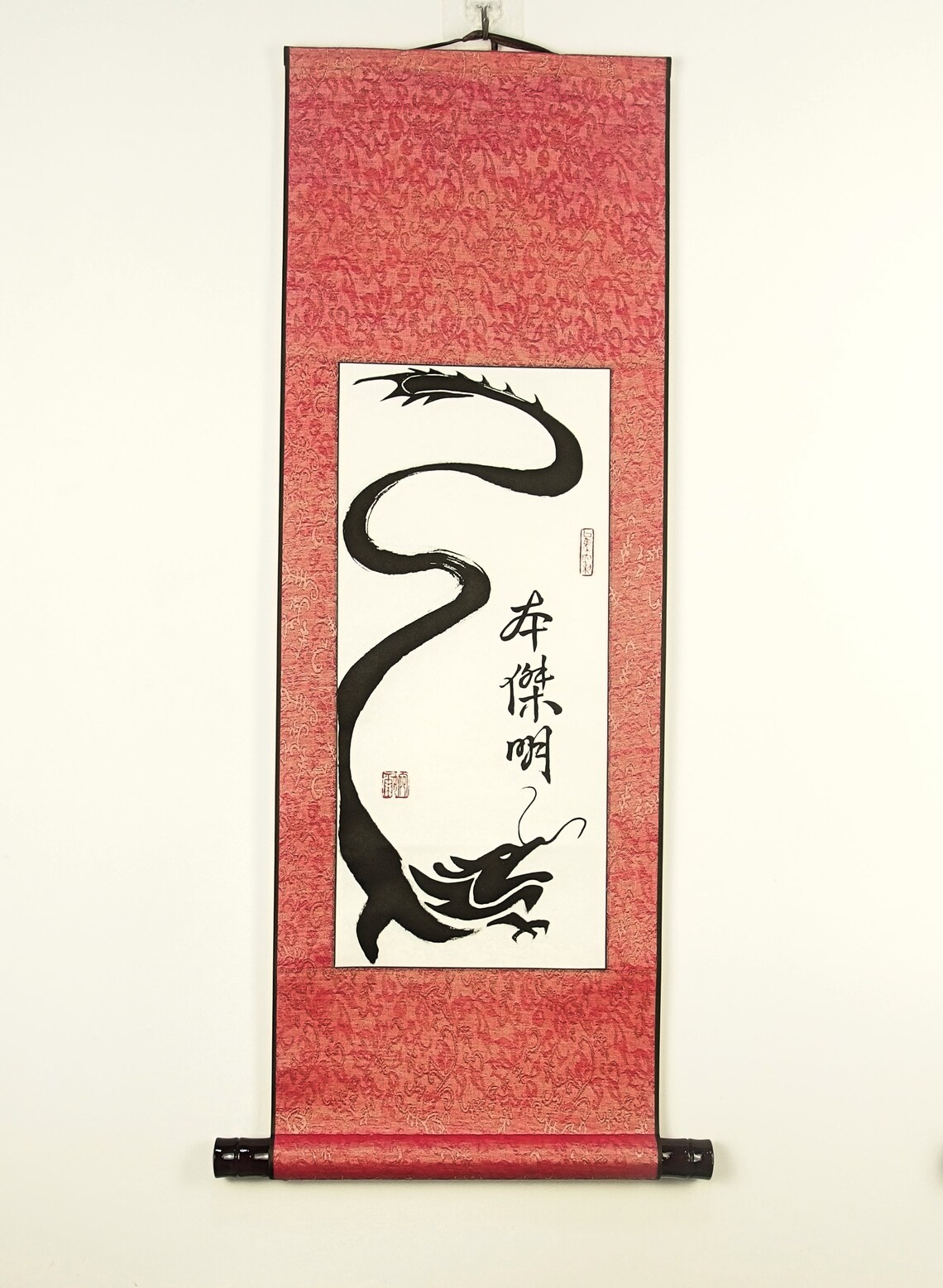 Painted Chinese Dragon Name Scroll / Your Name in Chinese Symbols ...