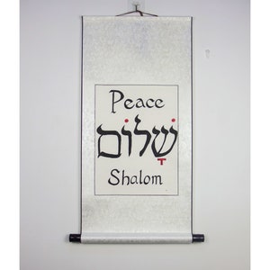 Peace in Hebrew Writing / Hand Painted Shalom Sign / Custom Hebrew Word ...