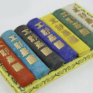 Colored Ink Sticks / Dragon Ink Sticks / Set of 7 Colors China | Etsy