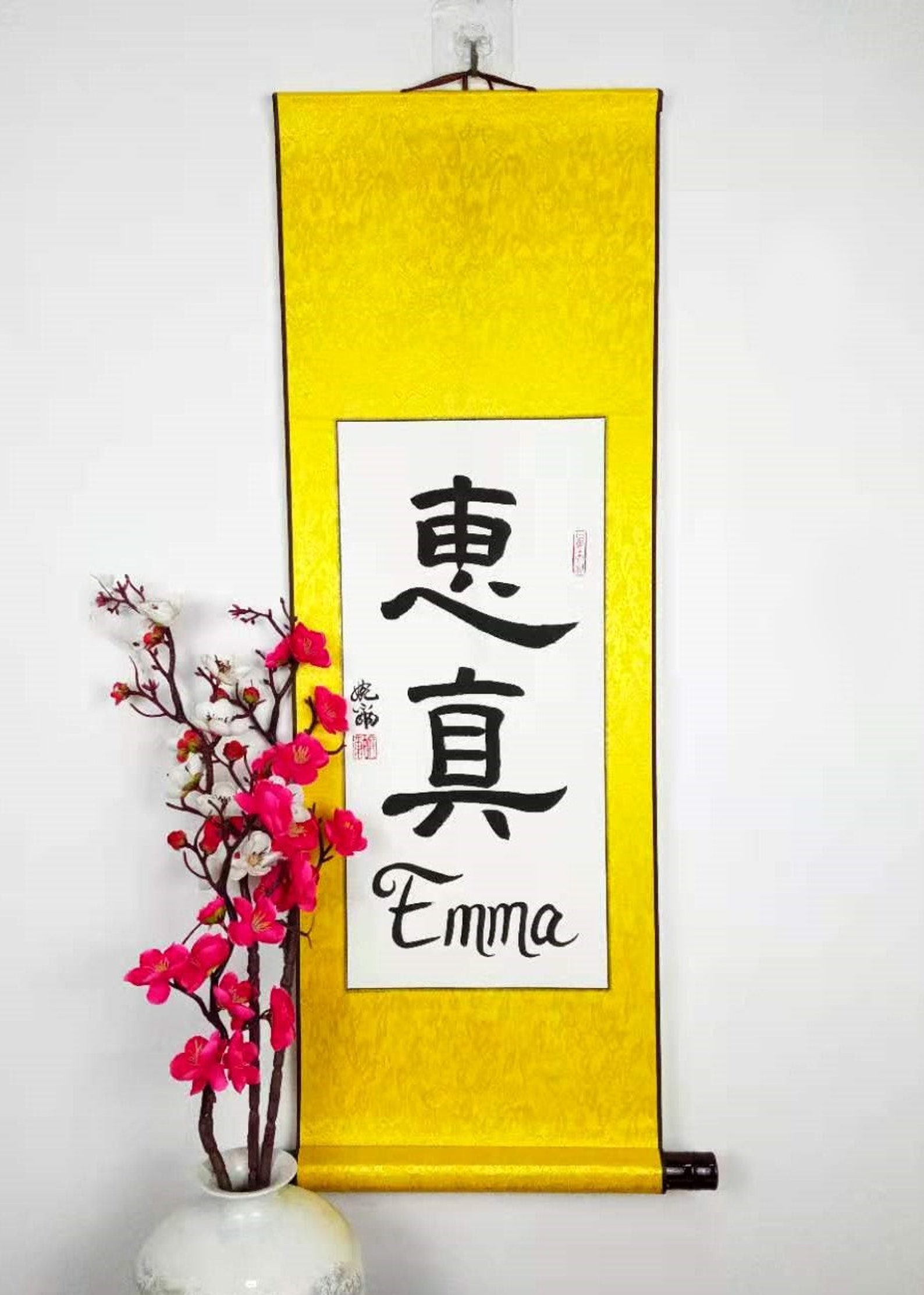 Your Name in Chinese Characters / Chinese Calligraphy Wall | Etsy