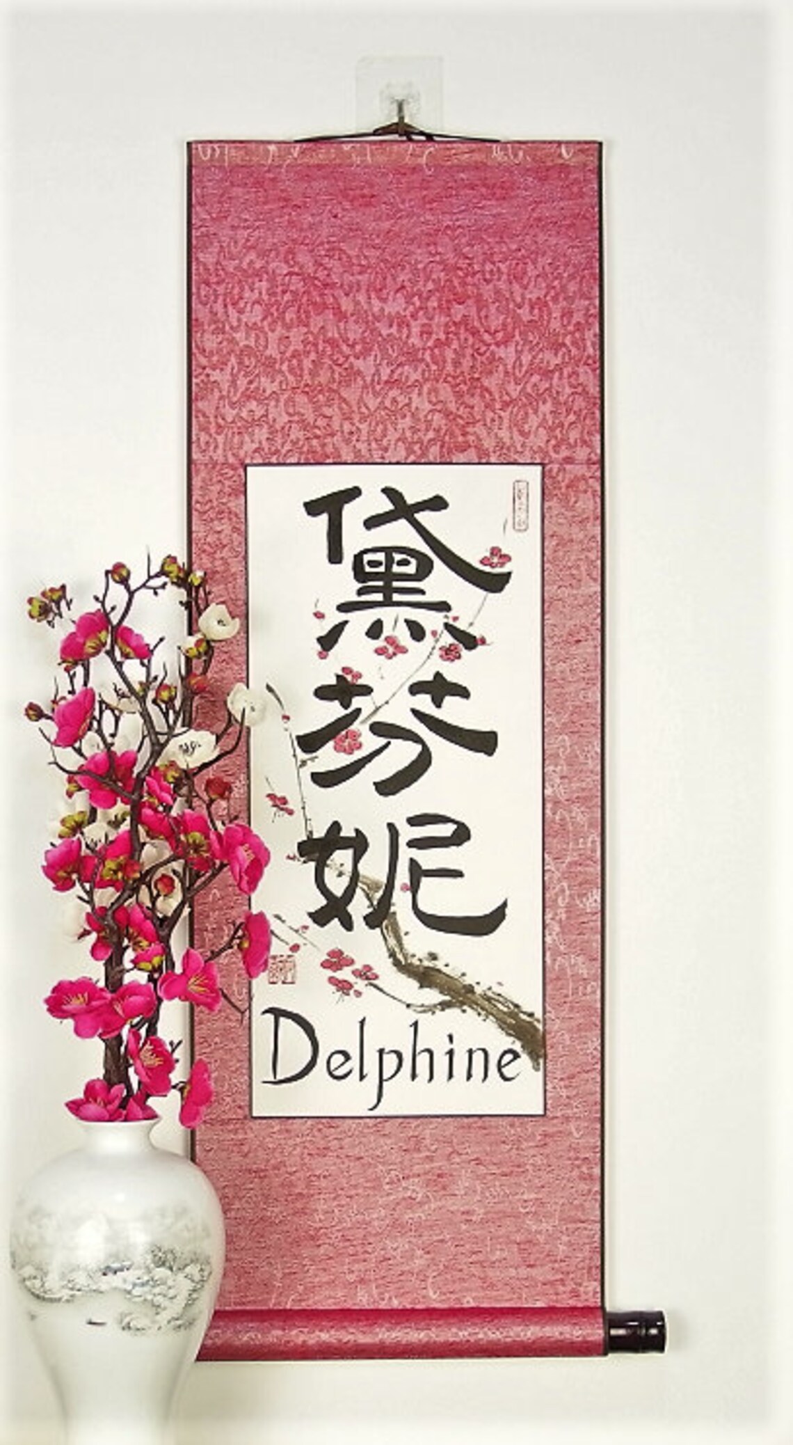 Japanese Name Scroll / Name in Japanese / Custom Japanese Name - Etsy