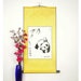 Sumi-e Panda Art / Sumi Ink Painting of Panda / Cute Chinese Panda ...