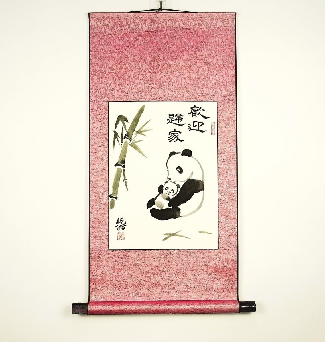 Mom and Baby Panda Calligraphy Art / Chinese Adoption Gift / Baby ...
