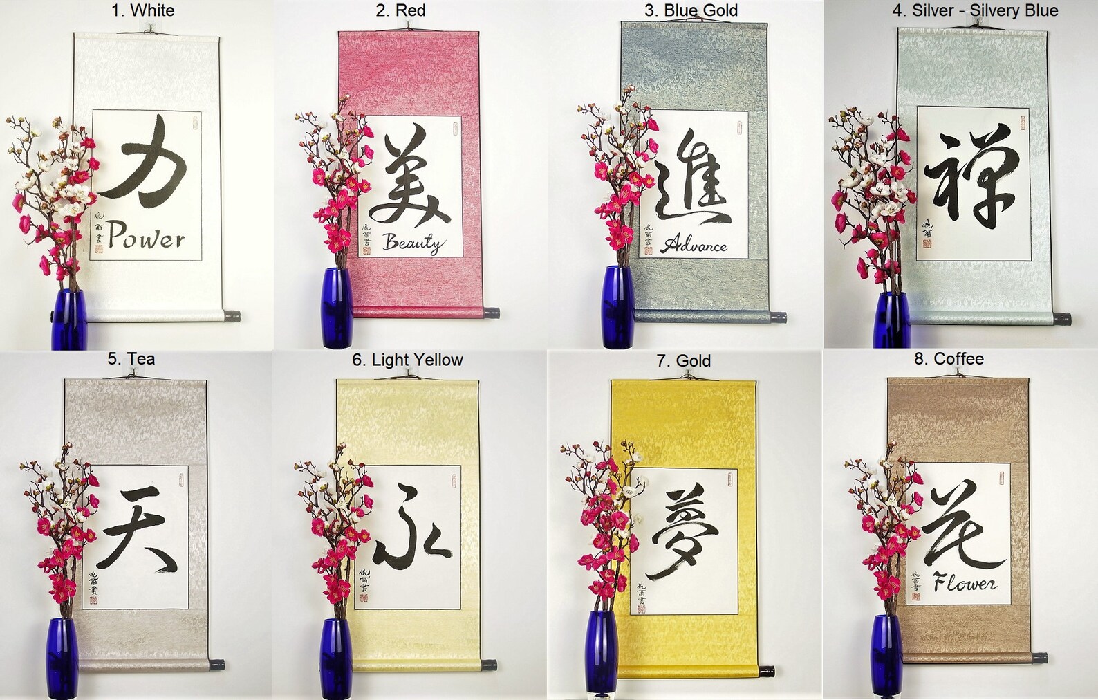 Chinese Symbols for Honor / Chinese Calligraphy Honor Scroll / Honor in ...