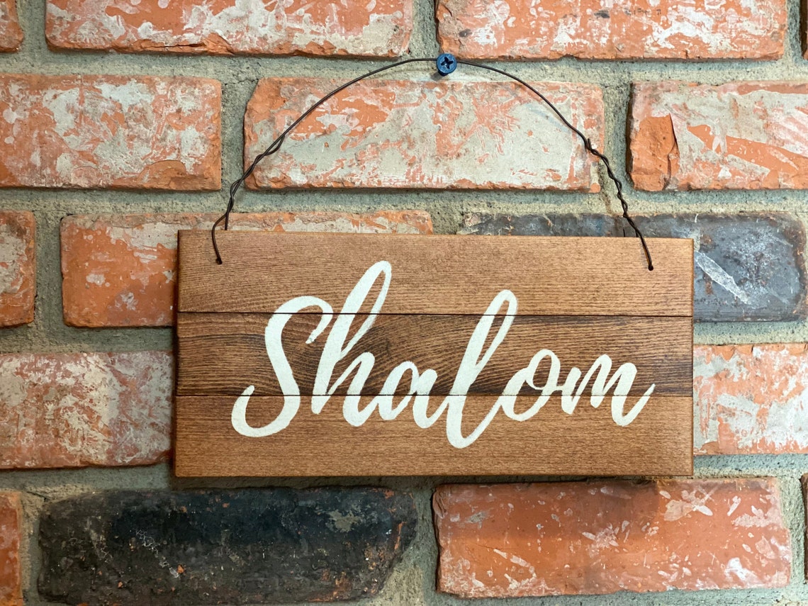 SHALOM Sign on Rustic Wood With White Lettering Gift for | Etsy