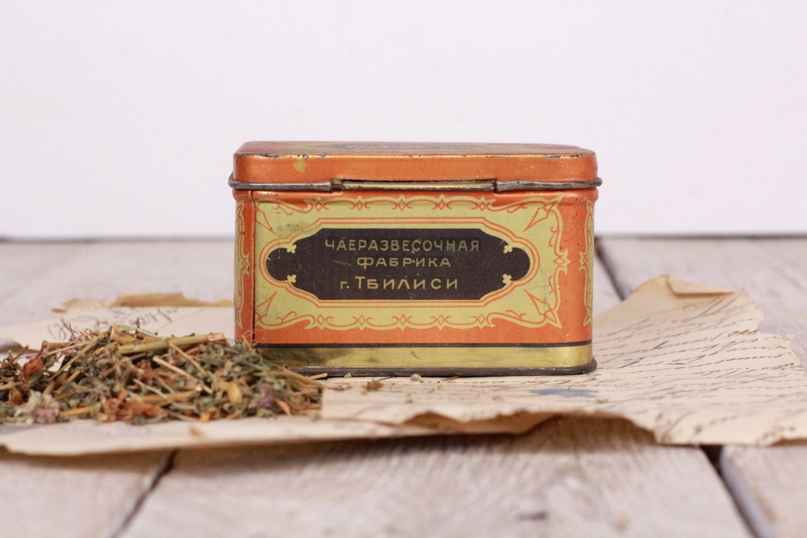 Tea Box 40's Tin Box Georgian Tea Soviet Tea Box Tea Box - Etsy