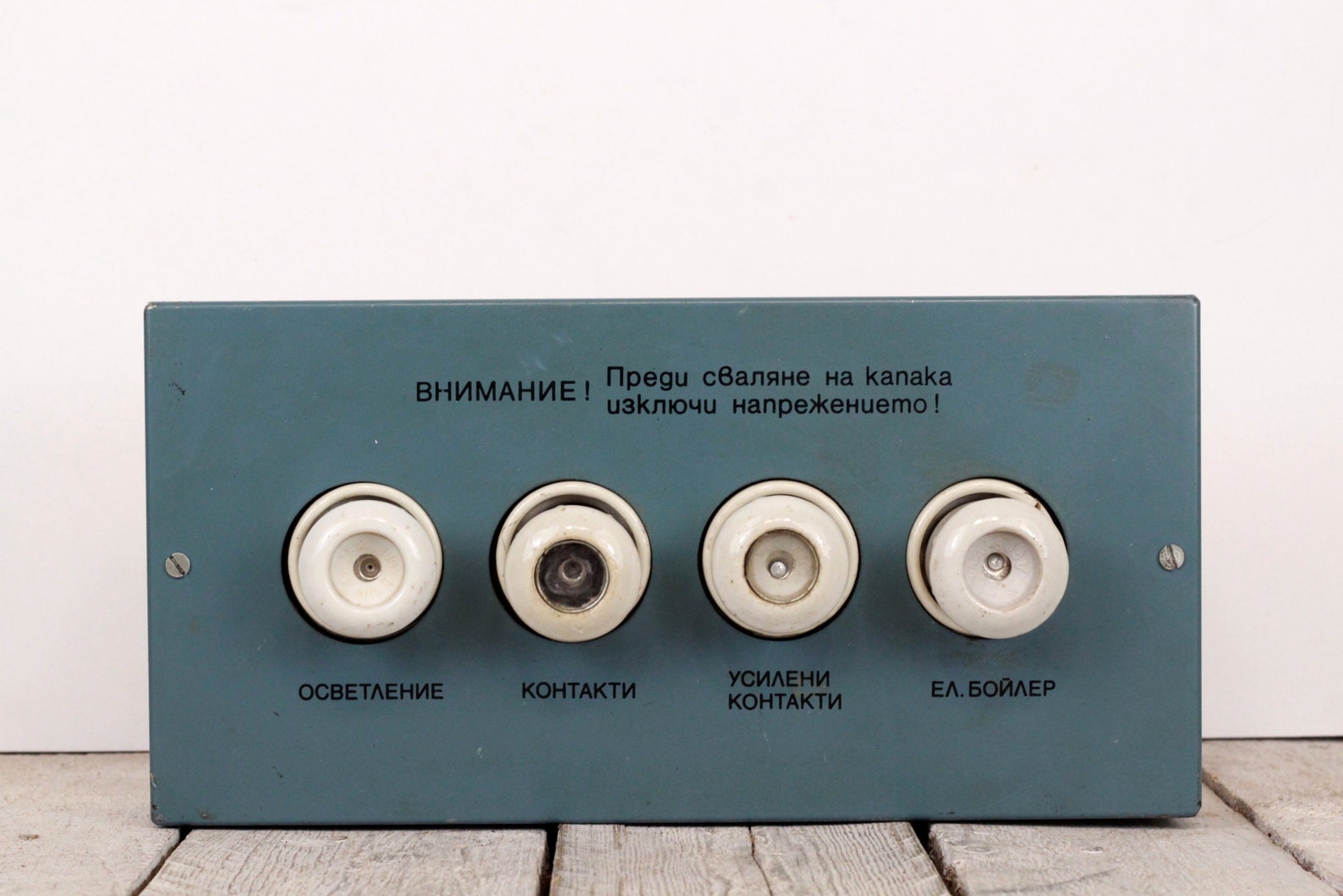 Vintage Set of Ceramic Fuses in Box Old Electric Fuse 30A Fuse - Etsy