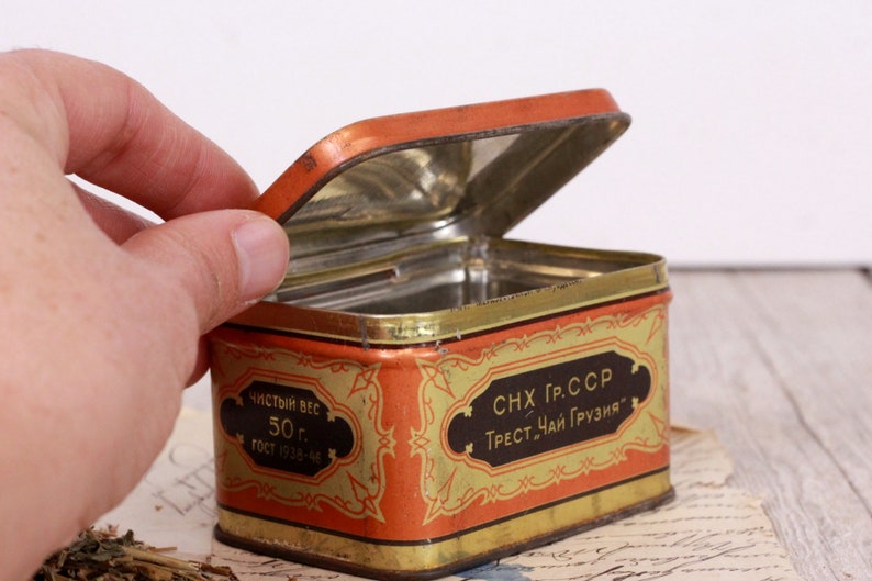 Tea Box 40's Tin Box Georgian Tea Soviet Tea Box Tea Box - Etsy