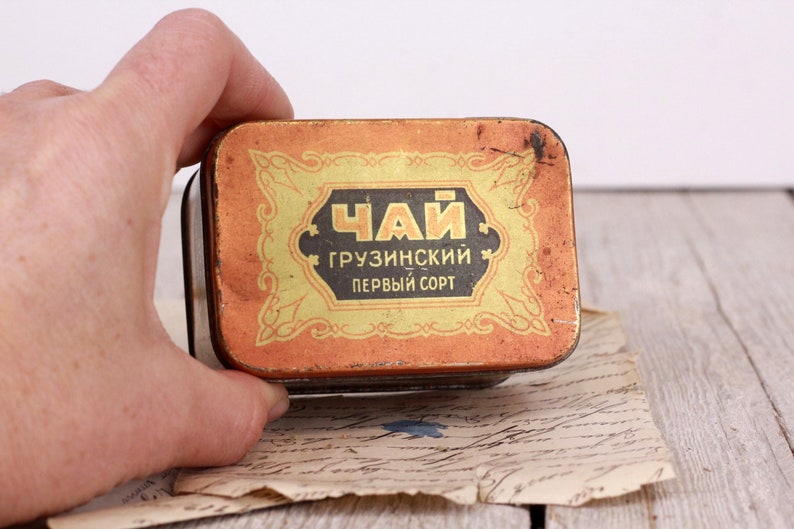 Tea Box 40's Tin Box Georgian Tea Soviet Tea Box Tea Box - Etsy