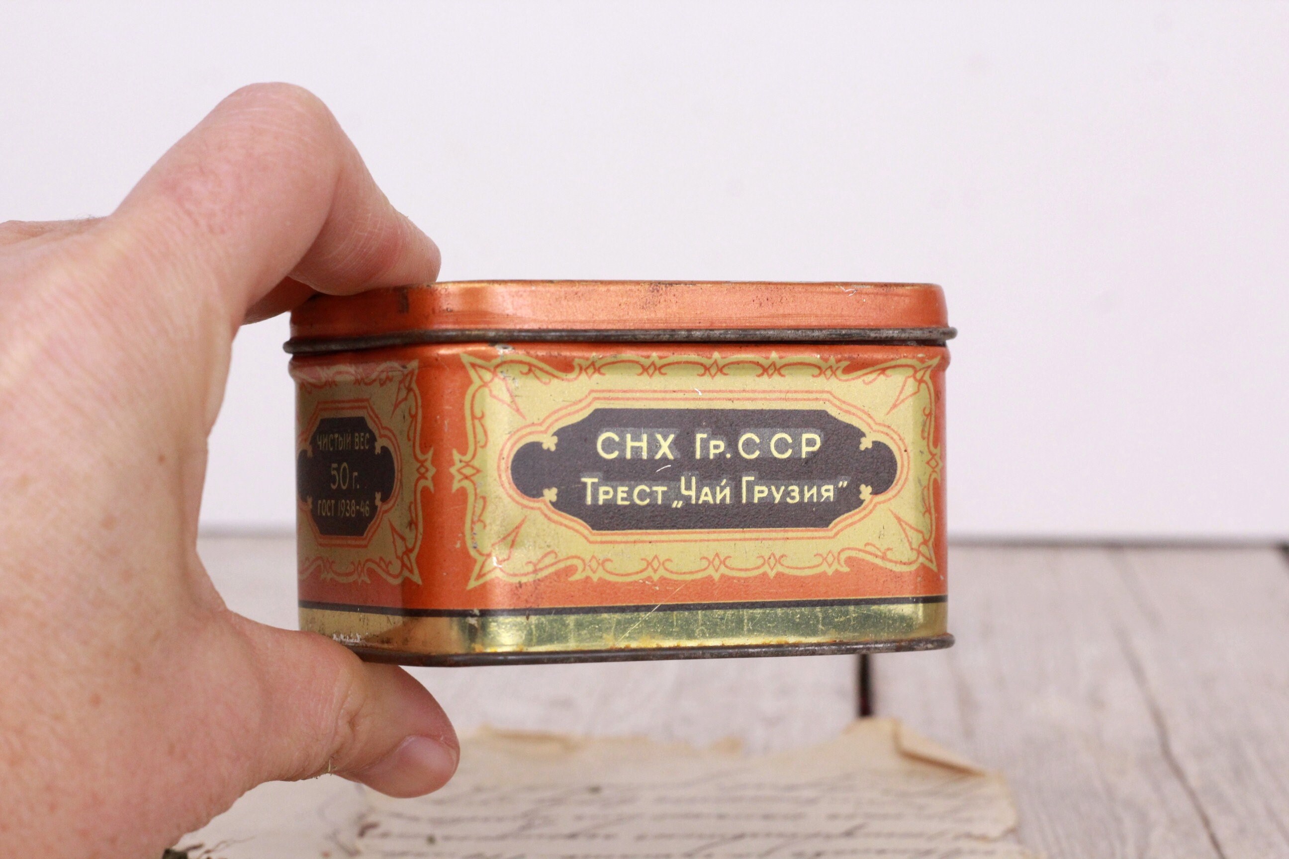 Tea Box 40's Tin Box Georgian Tea Soviet Tea Box Tea | Etsy