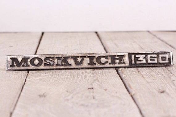 Moskvich Logo