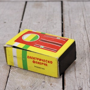 Military Torch in Original Box Military Flashlight 2 Colors Flashlight ...