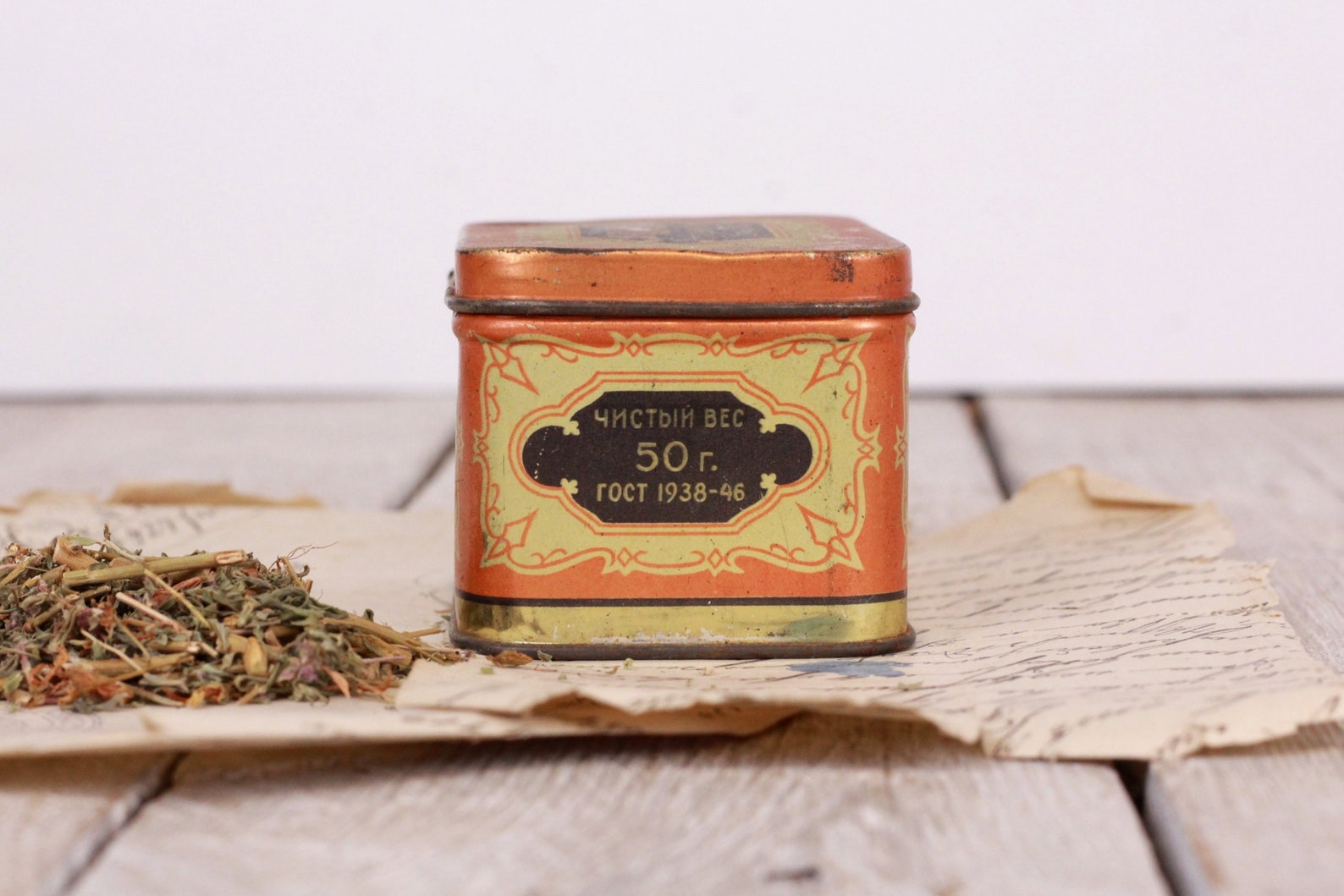 Tea Box 40's Tin Box Georgian Tea Soviet Tea Box Tea Box - Etsy