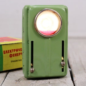 Military Torch in Original Box Military Flashlight 2 Colors Flashlight ...