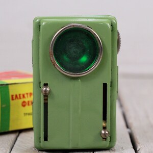 Military Torch in Original Box Military Flashlight 2 Colors Flashlight ...