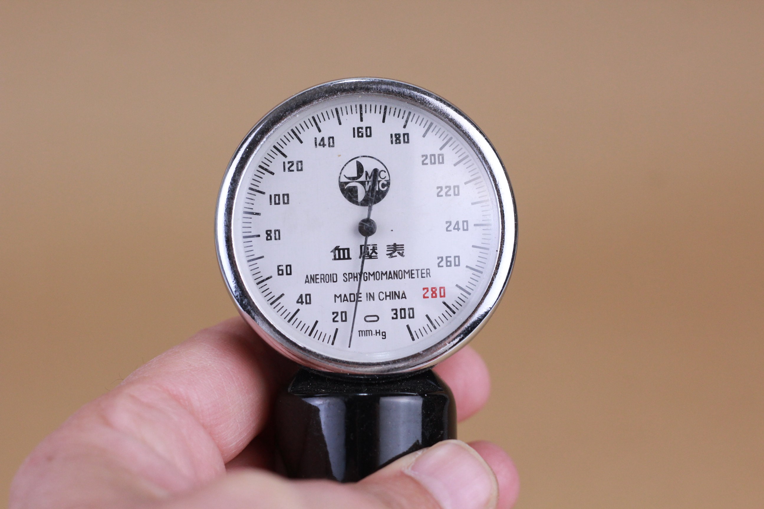 Sphygmomanometer Parts Names