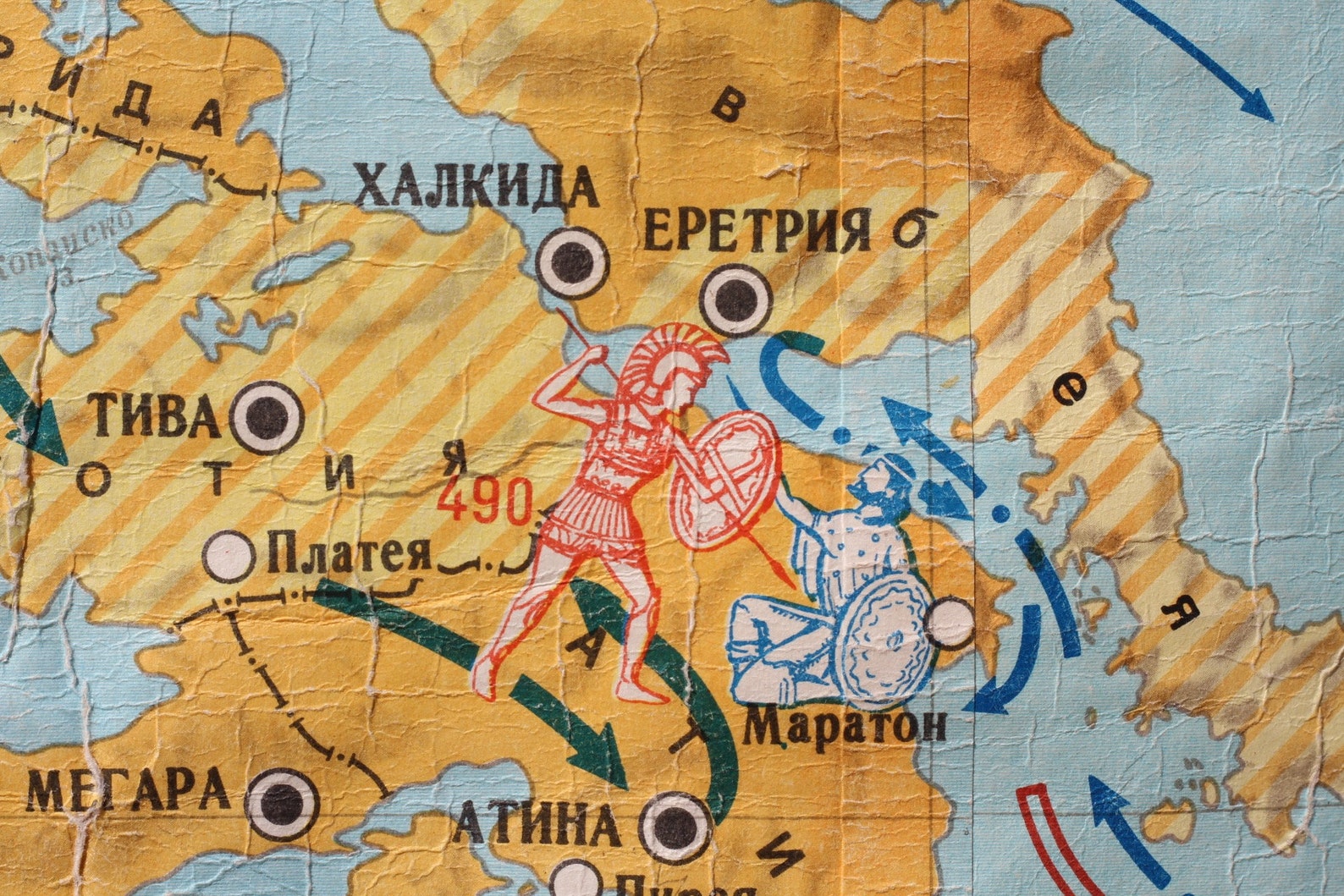 Greek Persian Wars Map M 1:800000 Pull Down Map Poster Map - Etsy